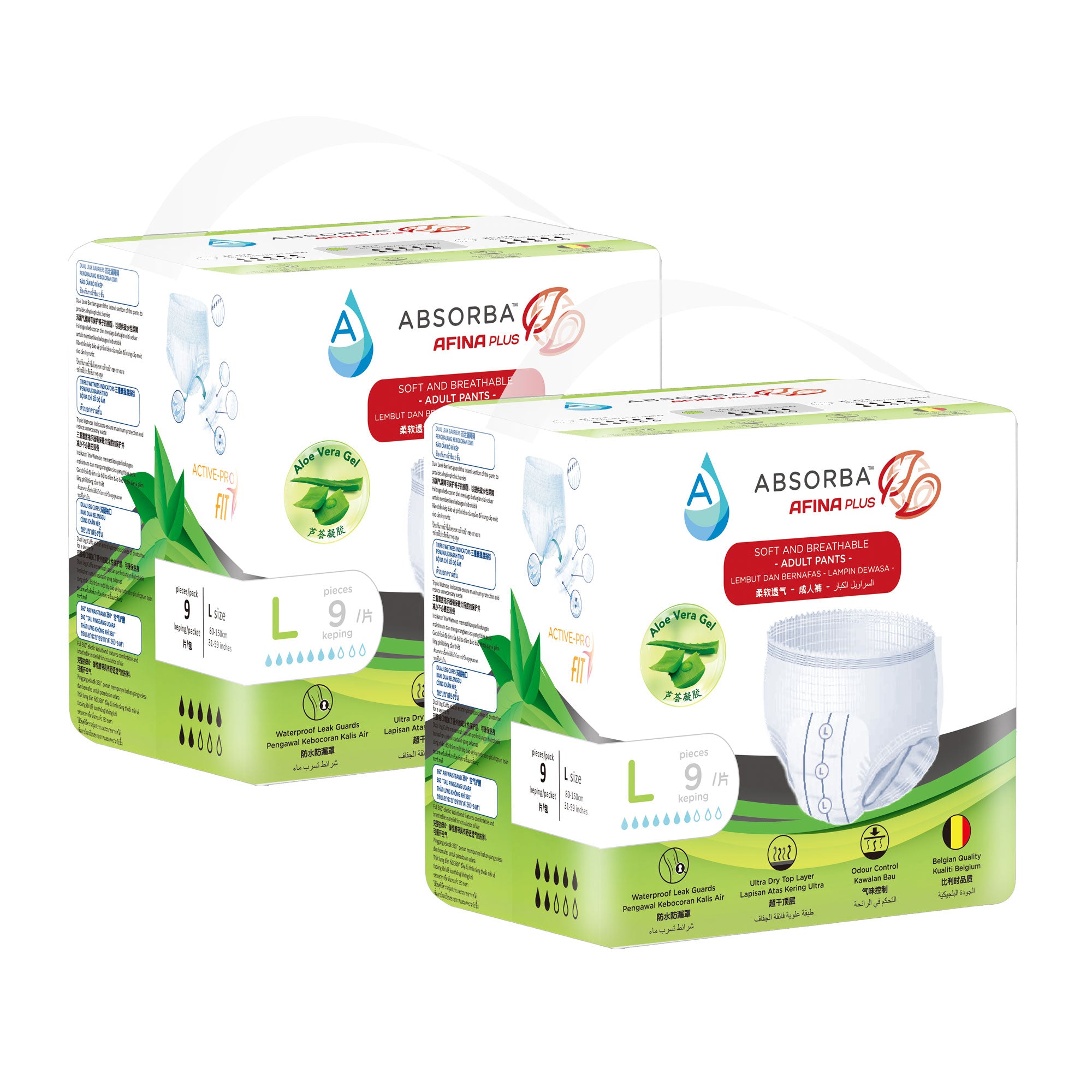 Absorba Adult Pull Up Pants – Lifeline Corporation