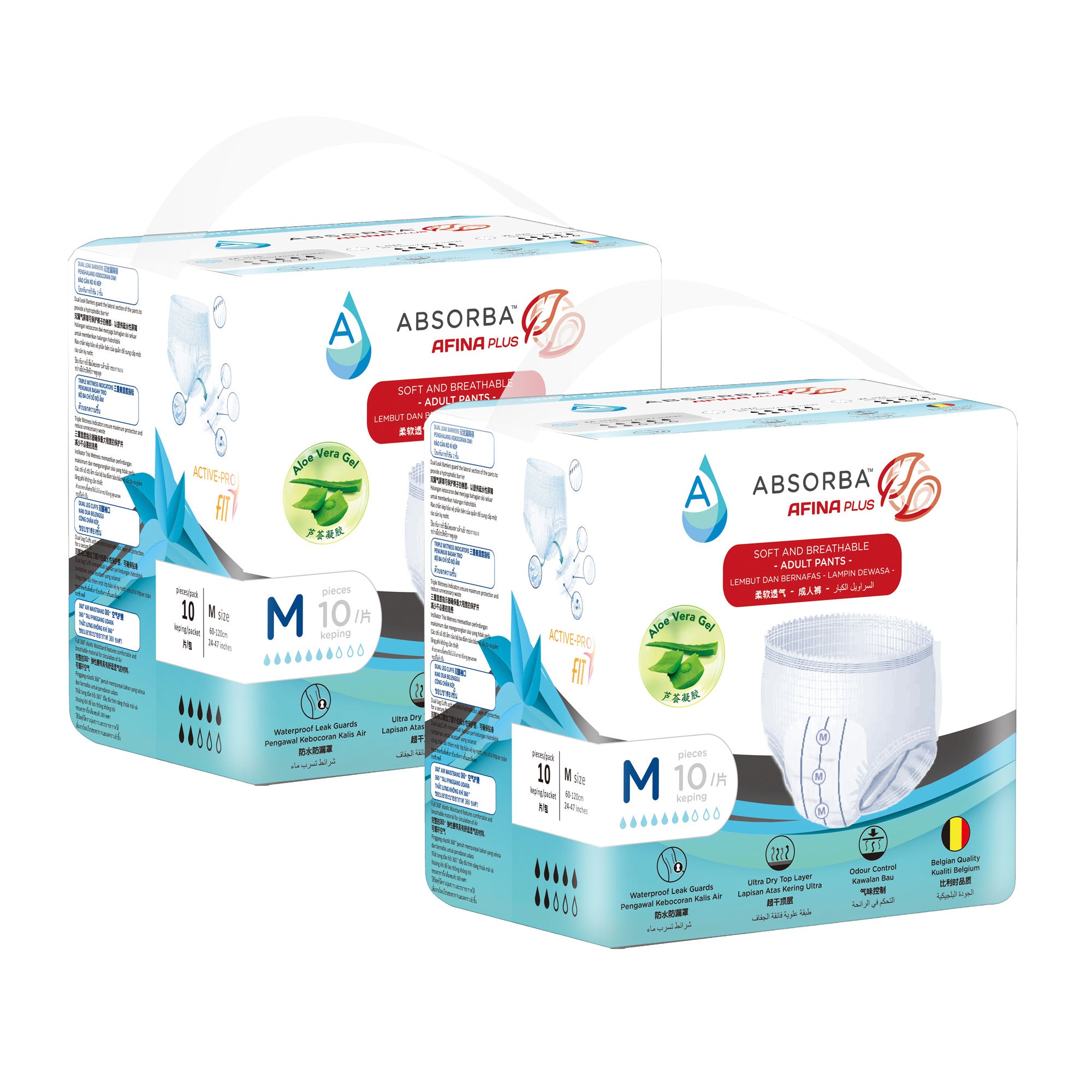 Absorba Adult Pull Up Pants – Lifeline Corporation