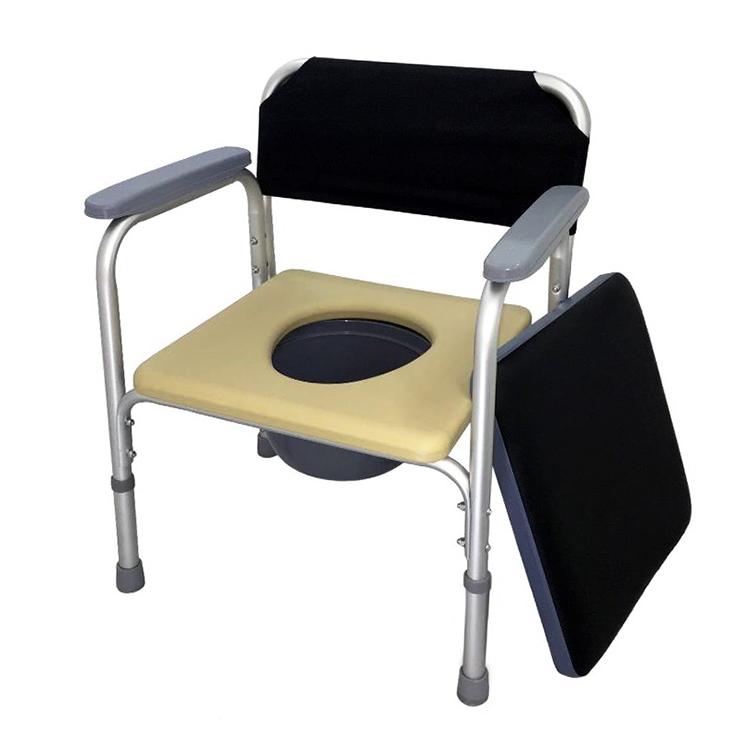 Aluminium Height Adjustable Stationary Commode – Lifeline Corporation