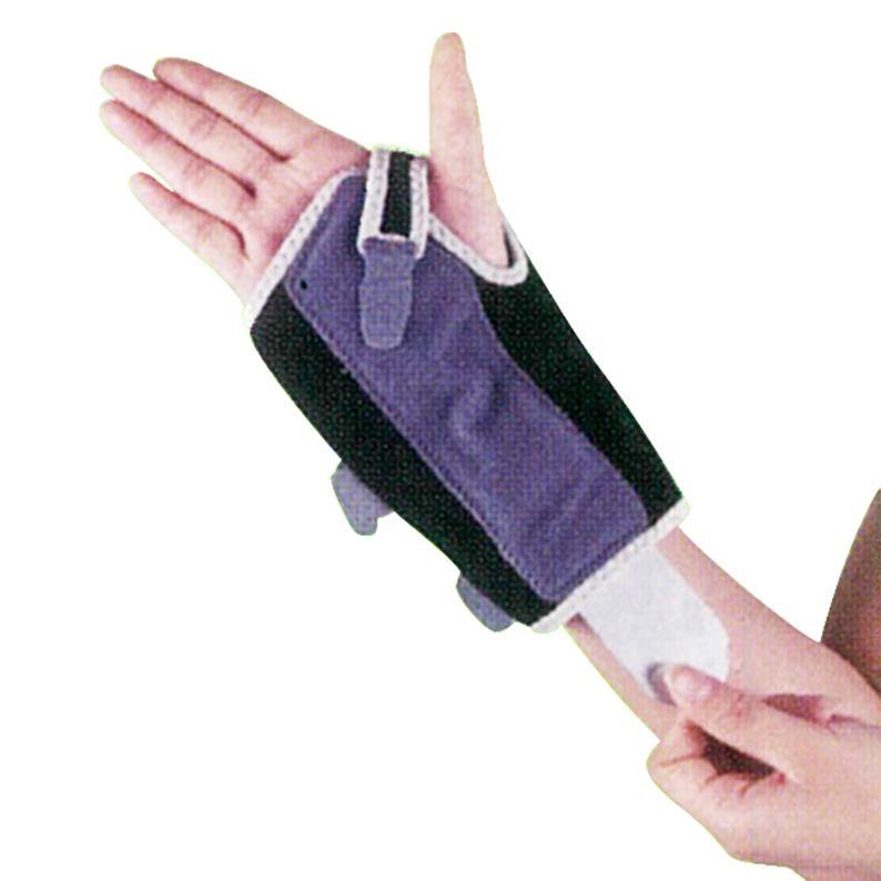 Wrist Brace (Universal) – Lifeline Corporation